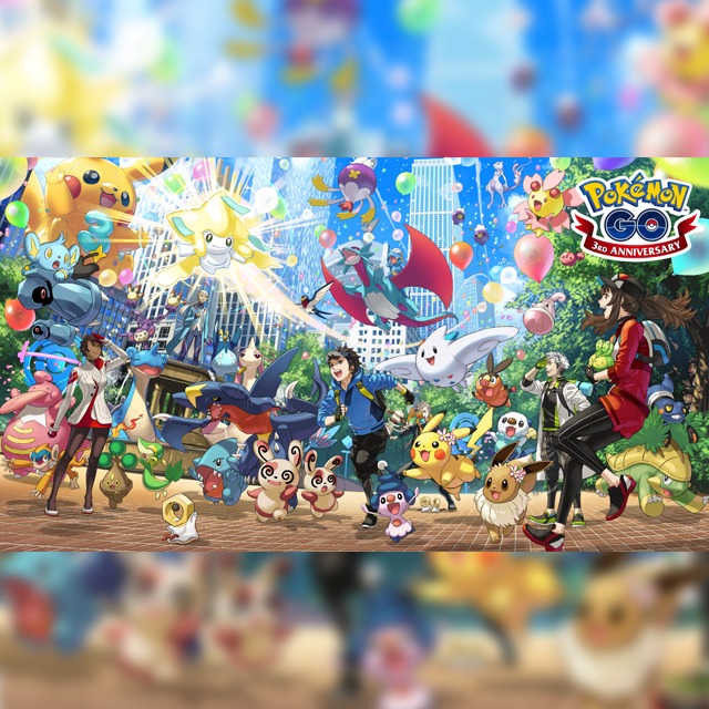 『Pokémon GO』公式サイト